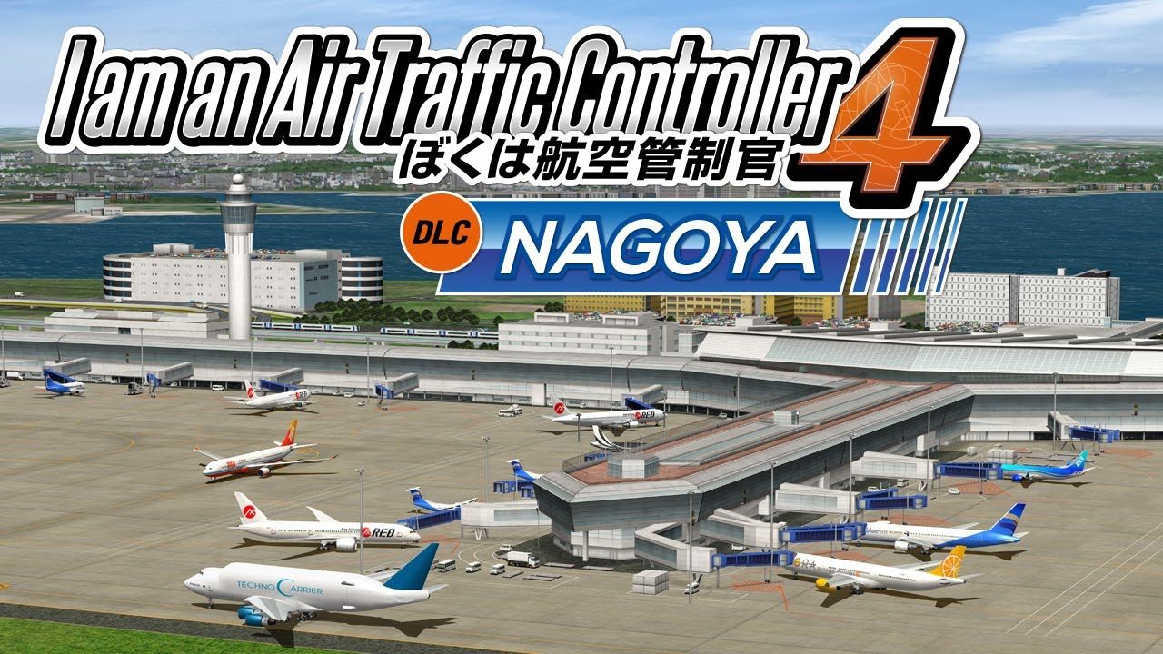 【ATC4】我是航空管制官4 SteamEdition DLC第四弹-RJGG 发售演示-Kyuoヽ-Kyuoヽ-哔哩哔哩视频