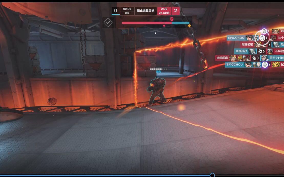 《守望先锋2》《你要怎么向你没玩过ow的朋友解释这波团战》 - 哔哩哔哩