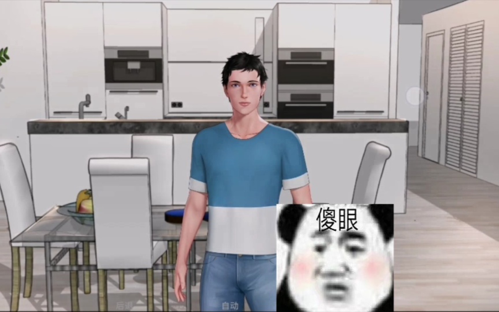 【佳作slg】乡村王子郊区王子 官方中文重制完结版 双端 视频下载 Video Downloader 