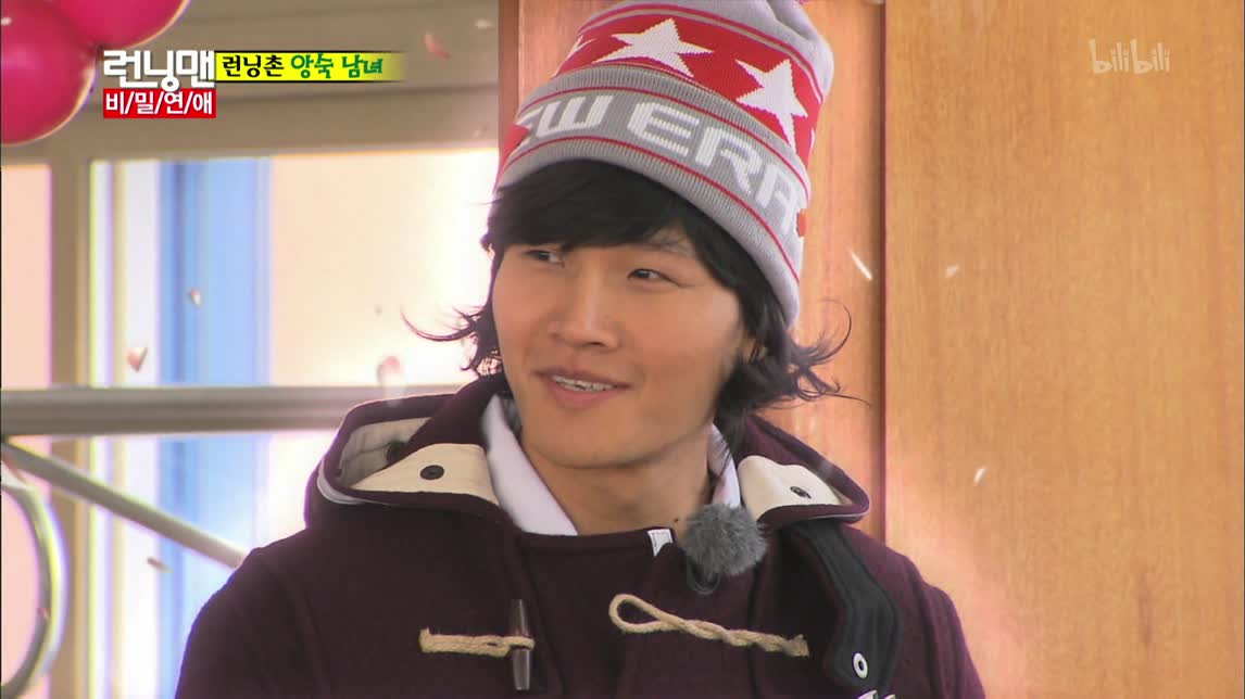 Running Man（僅限台灣地區）第181期-综艺-全集-高清正版在线观看-bilibili-哔哩哔哩