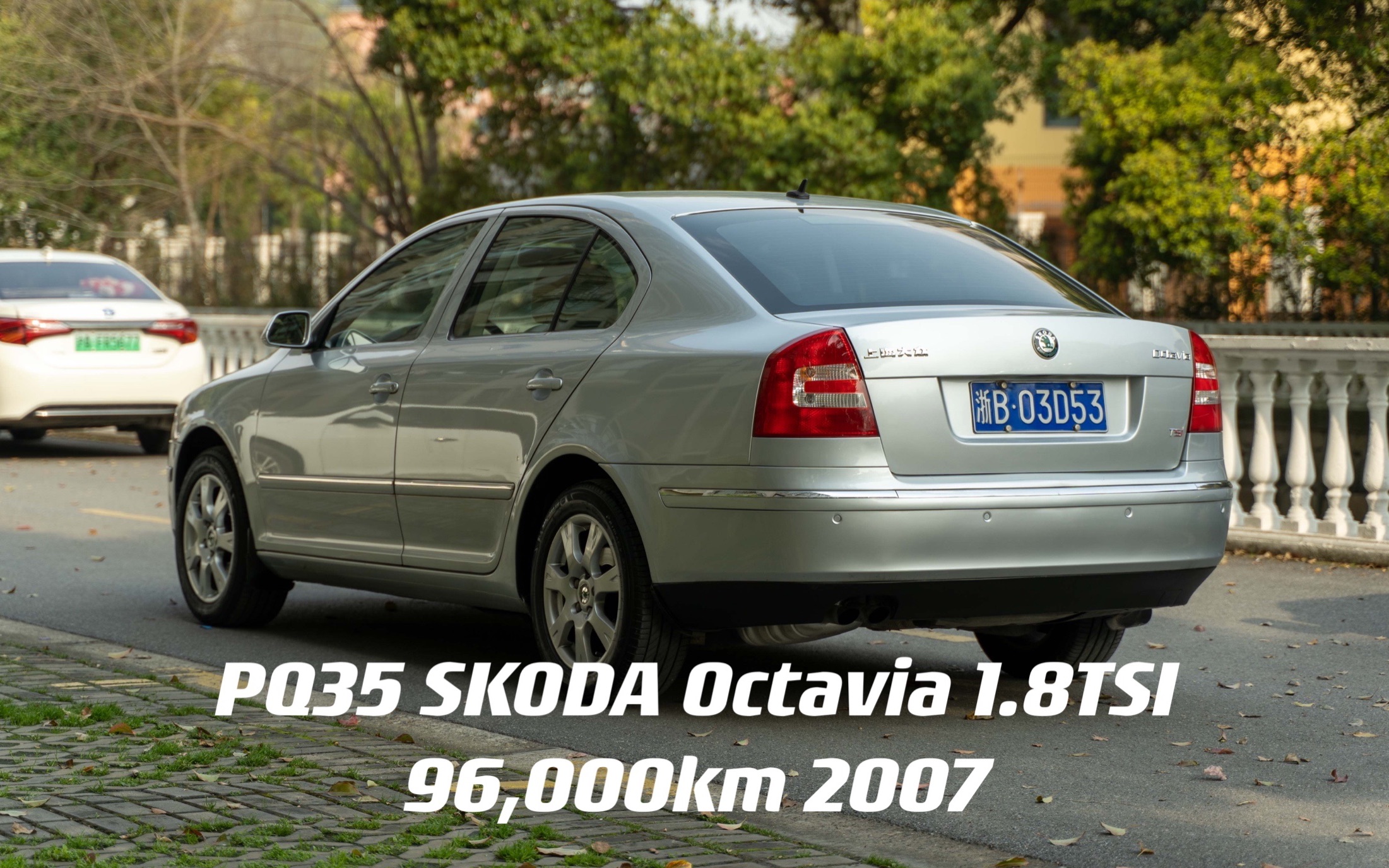 来收车09期 首批国产明锐1.8T，PQ35平台，一万三拿下_哔哩哔哩_bilibili