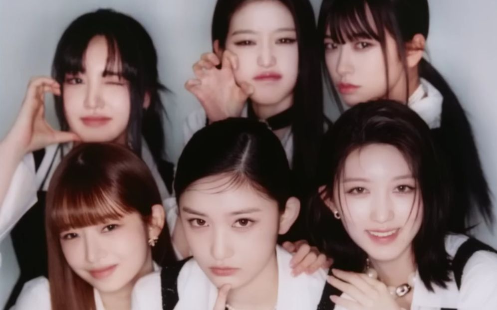 IVE新专【I've IVE】专辑试听公开 - 哔哩哔哩