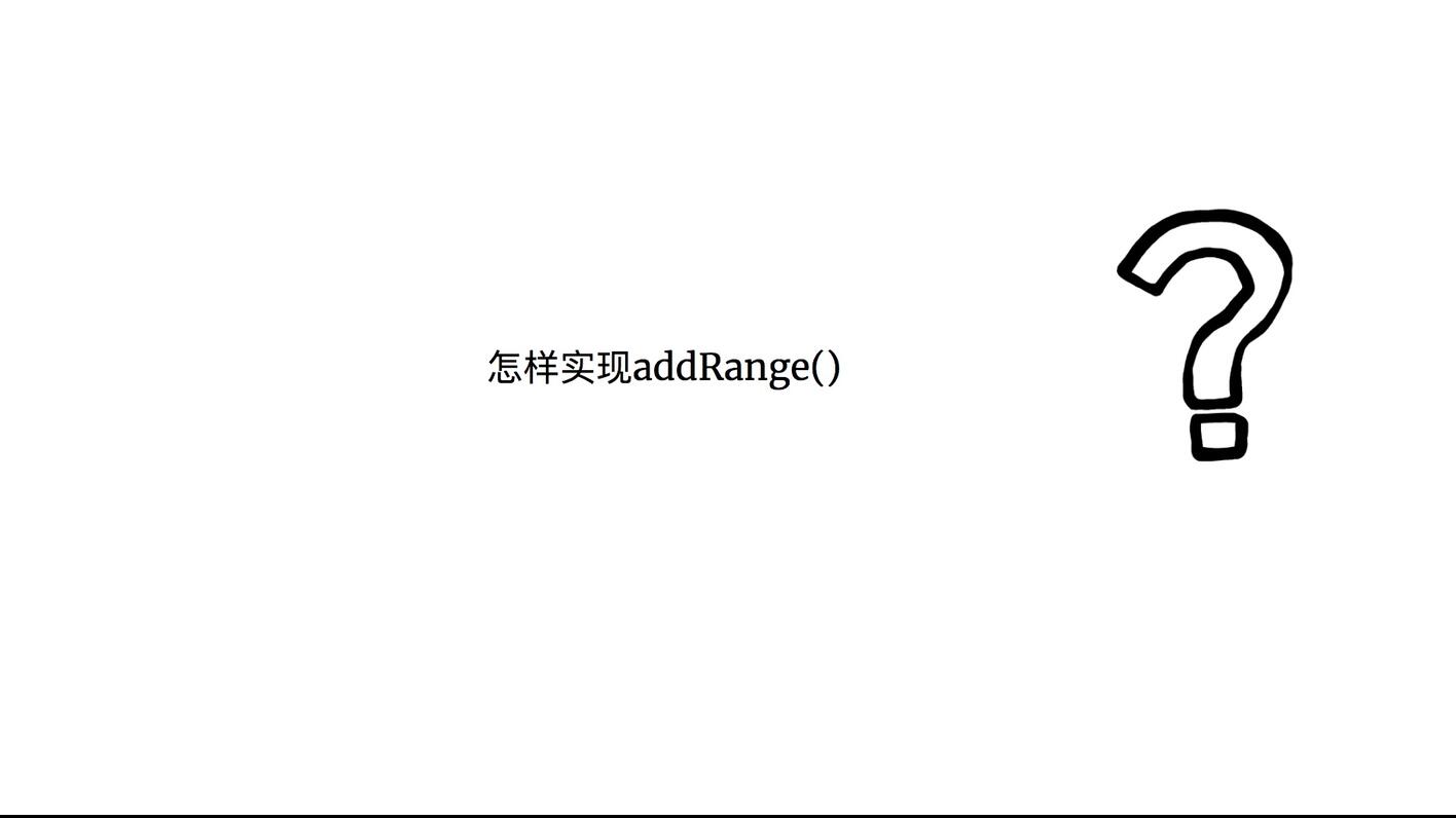 [LeetCode]715. Range Module 中文 - 哔哩哔哩