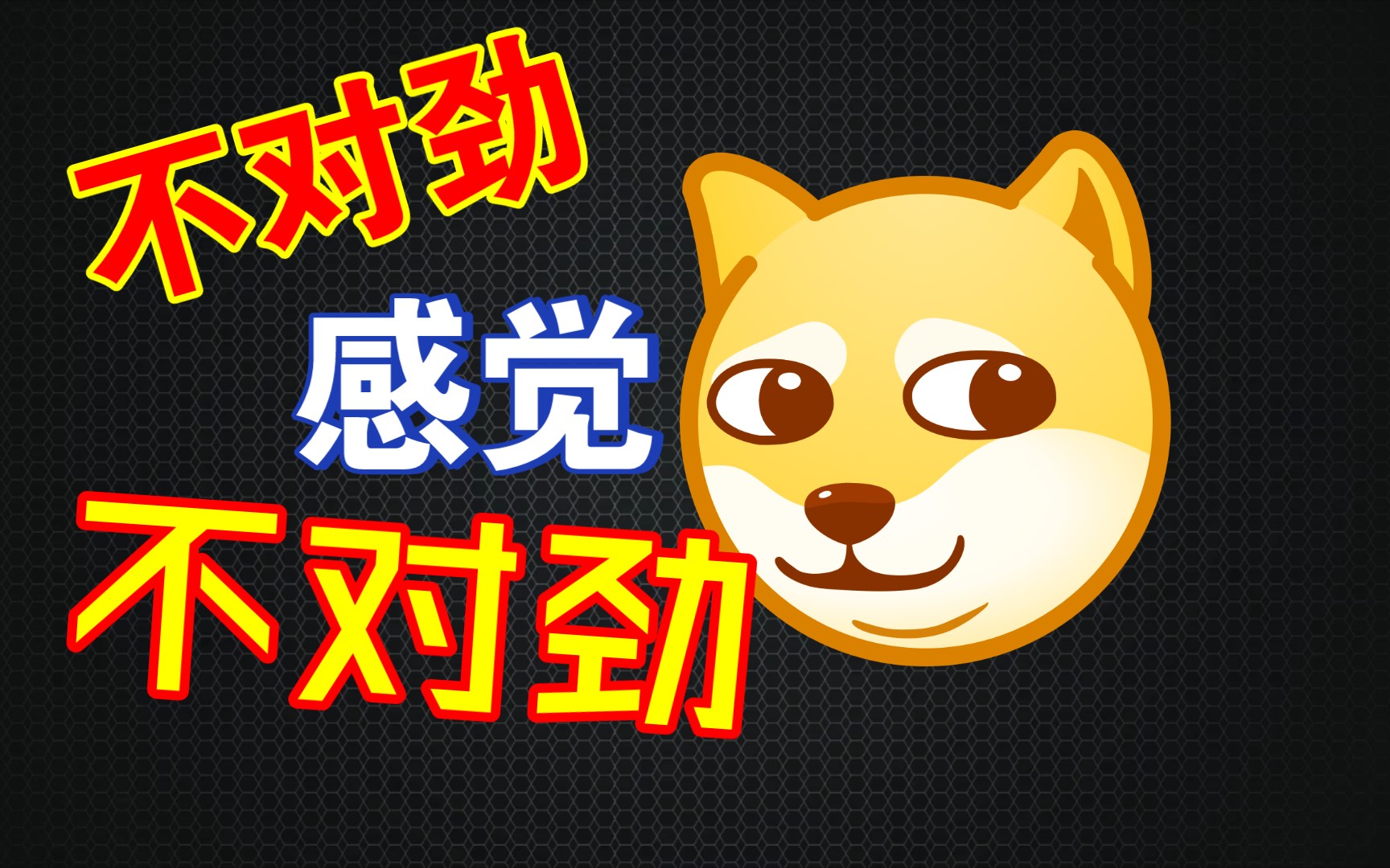Custom udon 