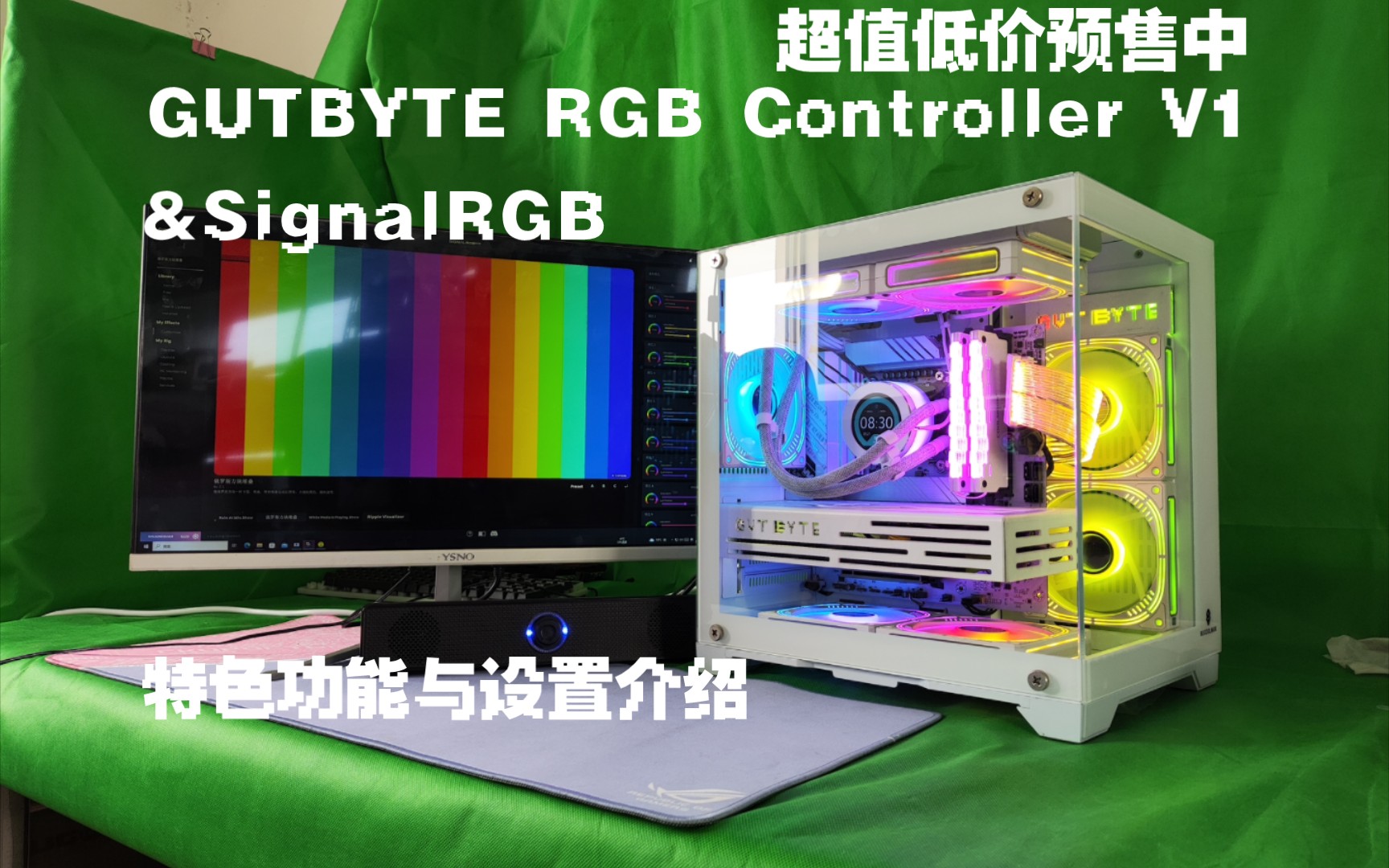 Nollie控制盒实现SRGB“神光异步”使用体验