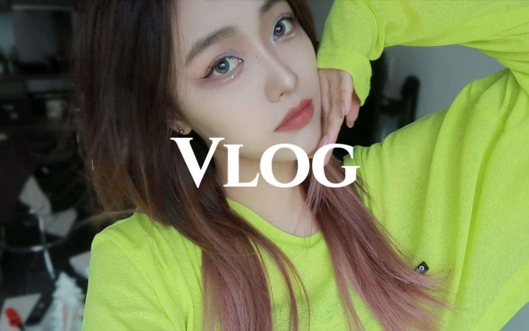 anqi's vlog 在牛津大学表演left right的一天:D-午安七anqi-午安七anqi-哔哩哔哩视频