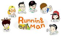 【Running Man】2014年链接（上）E179~E202 - 哔哩哔哩