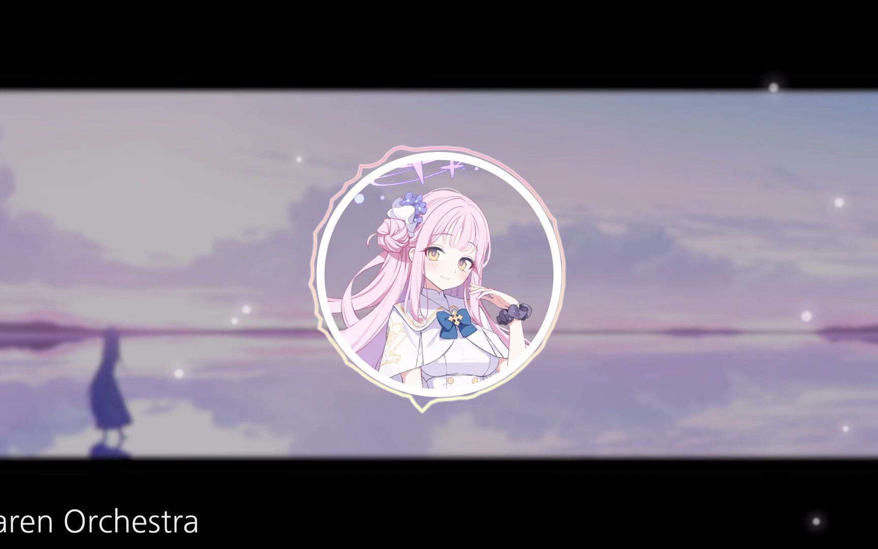 【碧蓝档案OST】RE Aoharu (4th PV) Orchestral Cover - 视频下载 Video Downloader