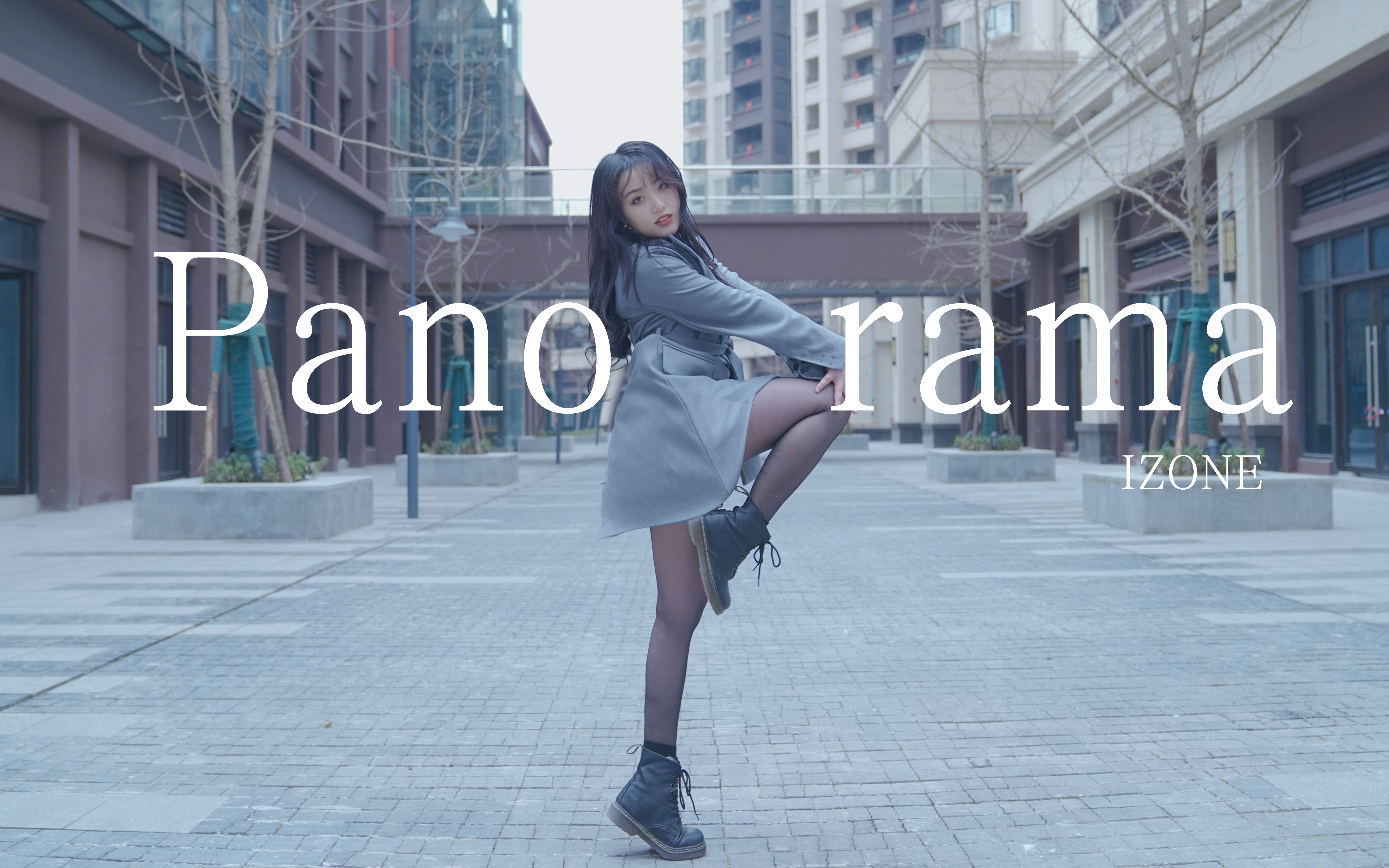 IZONE新年首投 panorama cover_哔哩哔哩_bilibili