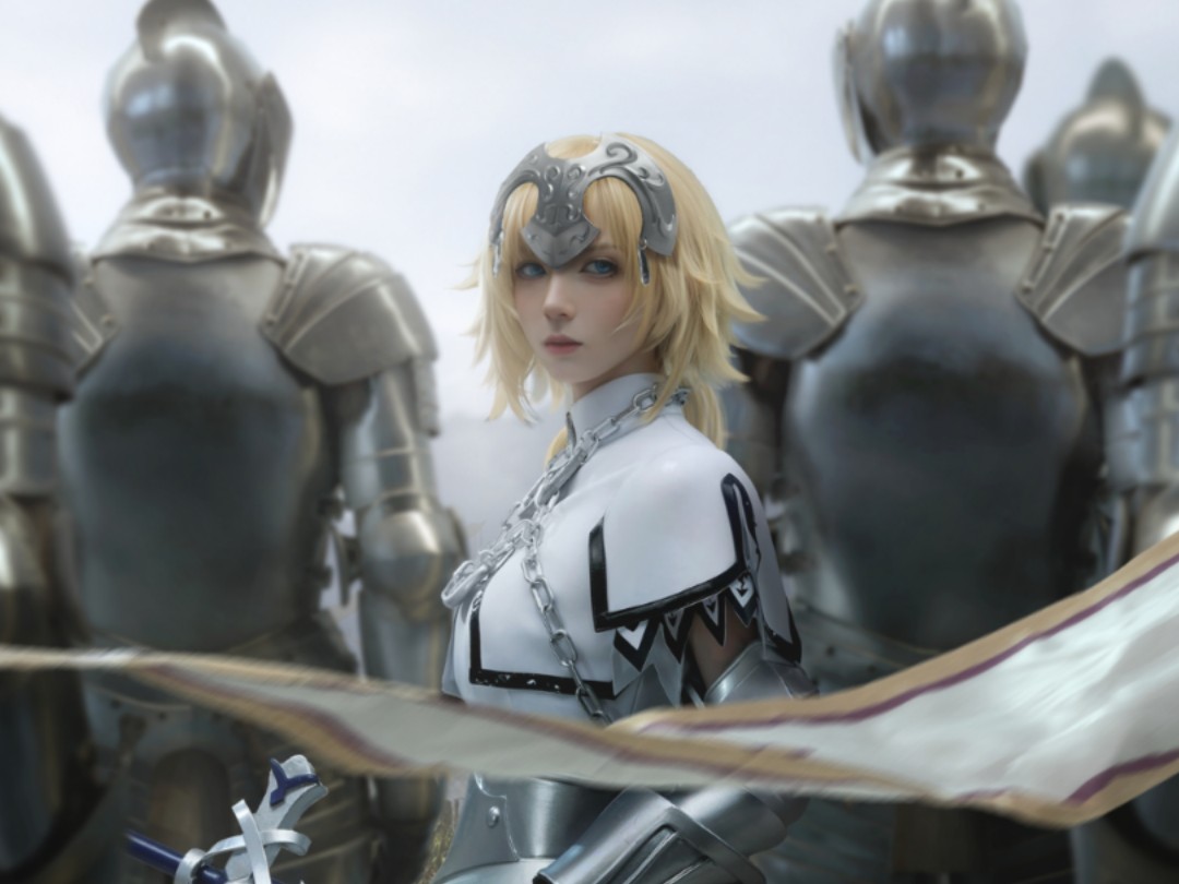 【4K】我说：我想拍有史诗感的贞德cos-南忆一依怡nayee-南忆一依怡nayee-哔哩哔哩视频