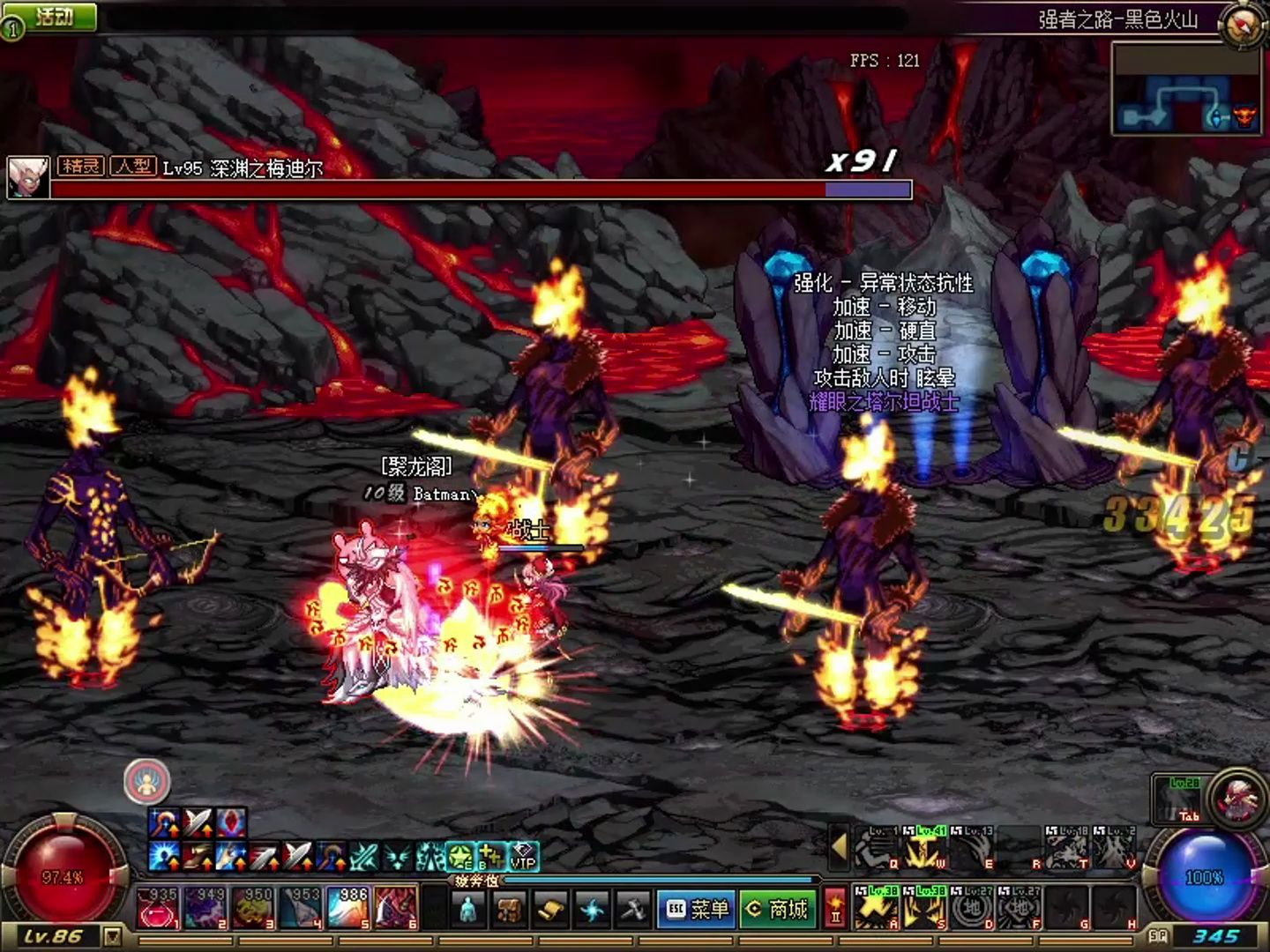 自建DNF86版本怀旧复古仿官服，上线满级送天空，无限深渊无限点券，玩法多... - 哔哩哔哩