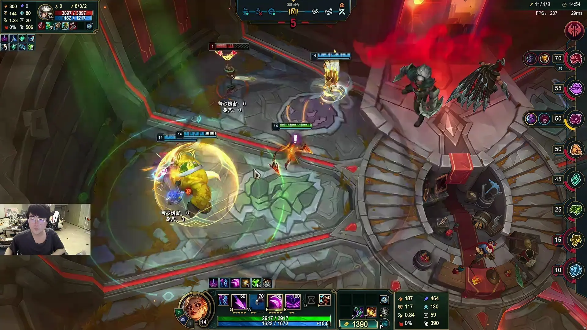 【姿态解说】IG vs JDG 第三赛段常规赛 BO3_哔哩哔哩bilibili_英雄联盟