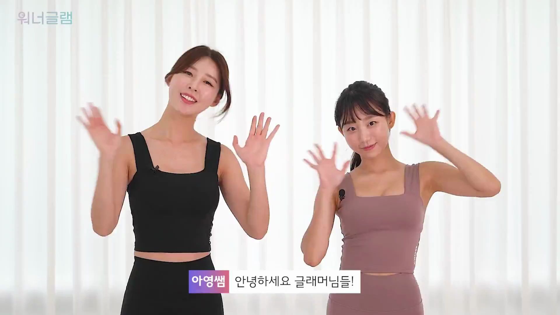 【Eunji Pyoapple 】漫画约会【完整版】