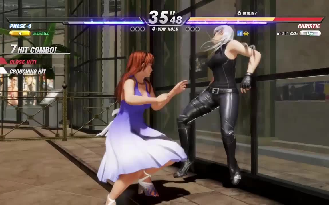 DEAD OR ALIVE 6 米拉连段教学 2019.3.12