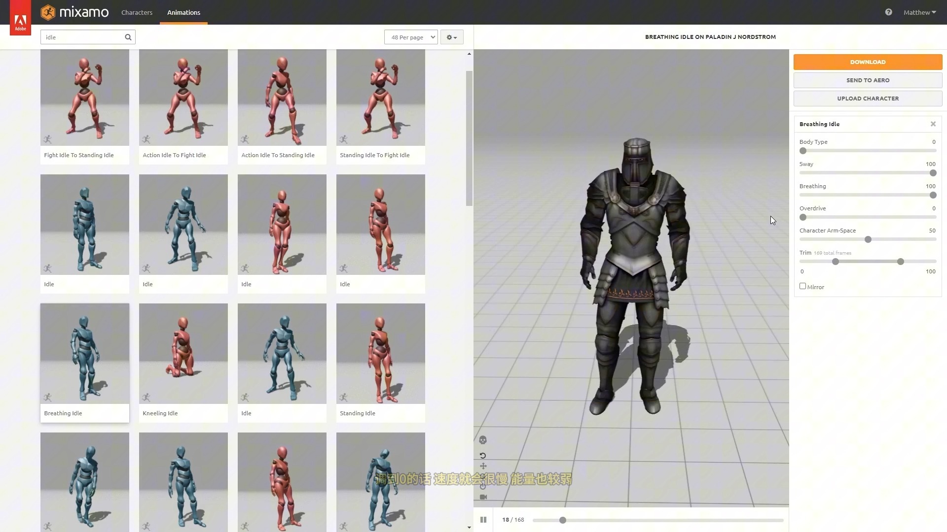 UE5中使用Mixamo免费的角色和动画-bili_13251466367-默认收藏夹-哔哩哔哩视频