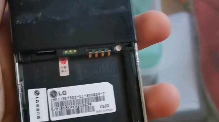 手机档案：2007年的微软智能手机LG ks20 - 哔哩哔哩