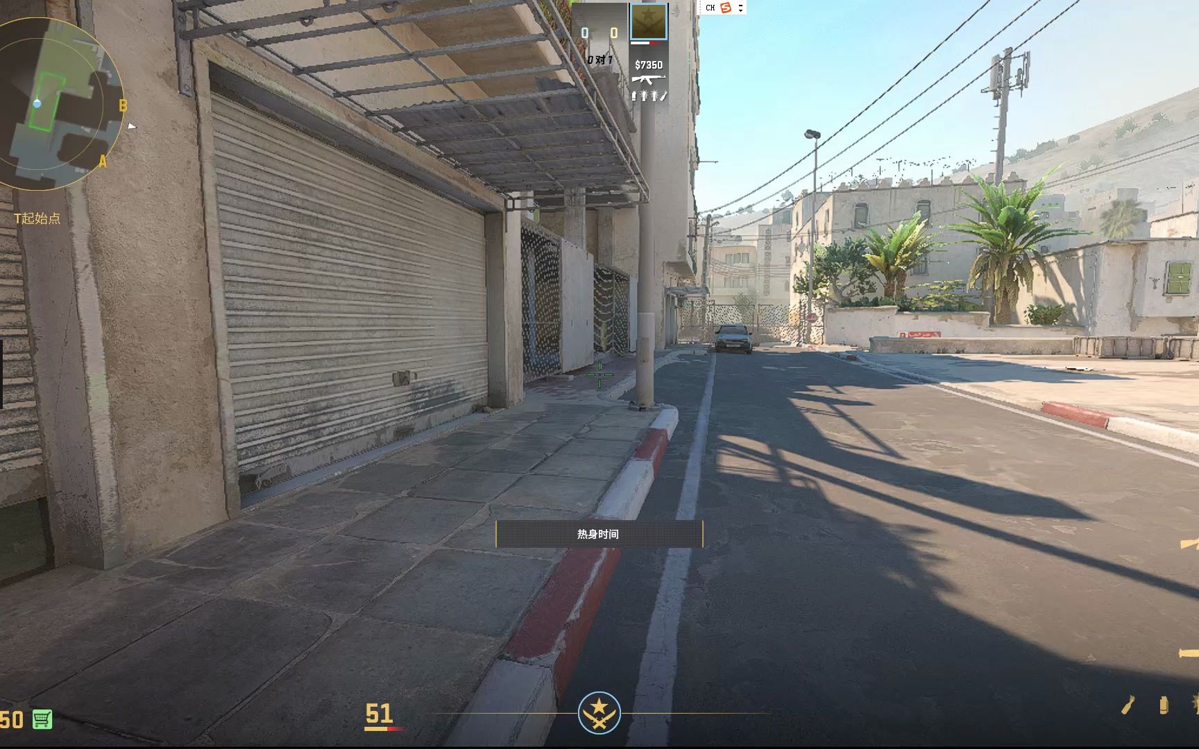 CSGO2(CS2)离线体验版 免费获取体验 没资格也不怕！【国内首发】