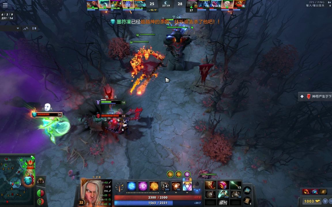 当王者荣耀选手玩dota2卡尔_哔哩哔哩bilibili_DOTA2