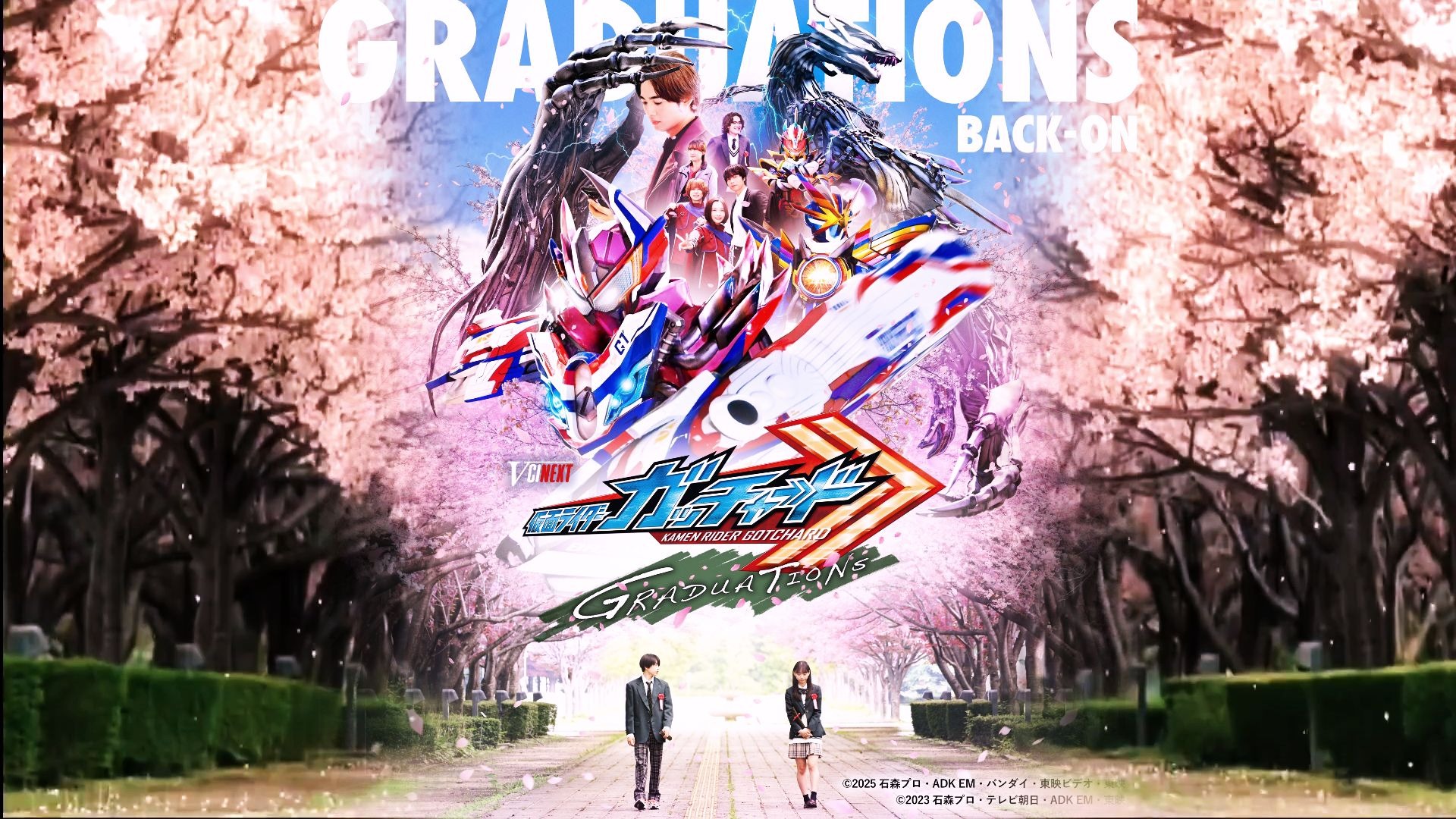 [个人汉化&MV]完整版歌查德V篇主题曲《GRADUATIONS》能不能赶紧去结婚？-阿豹帅帅哒-音乐-哔哩哔哩视频