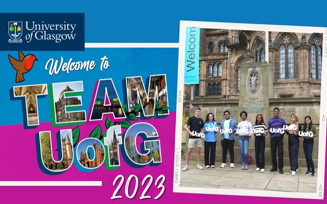 来自格拉斯哥大学的新学期问候 | 欢迎加入 Team UofG 大家庭
