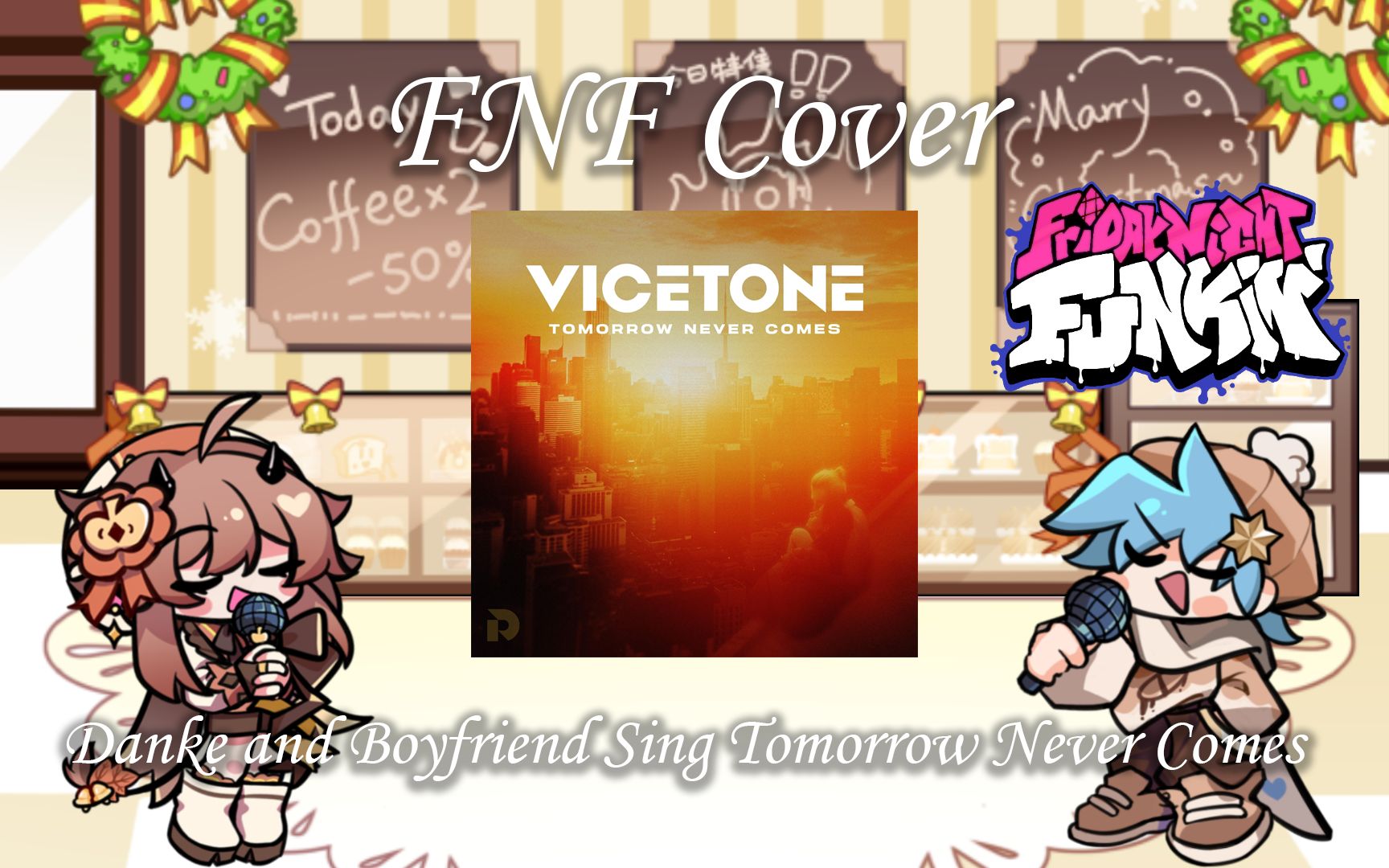 【FNF Cover】Fly，Danke和BF唱