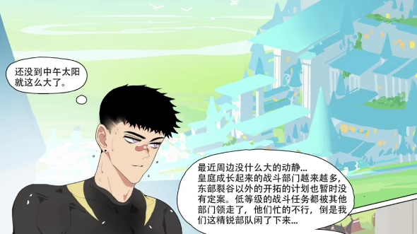 《LYMSS龙宙》9部合集册 - 视频下载 Video Downloader