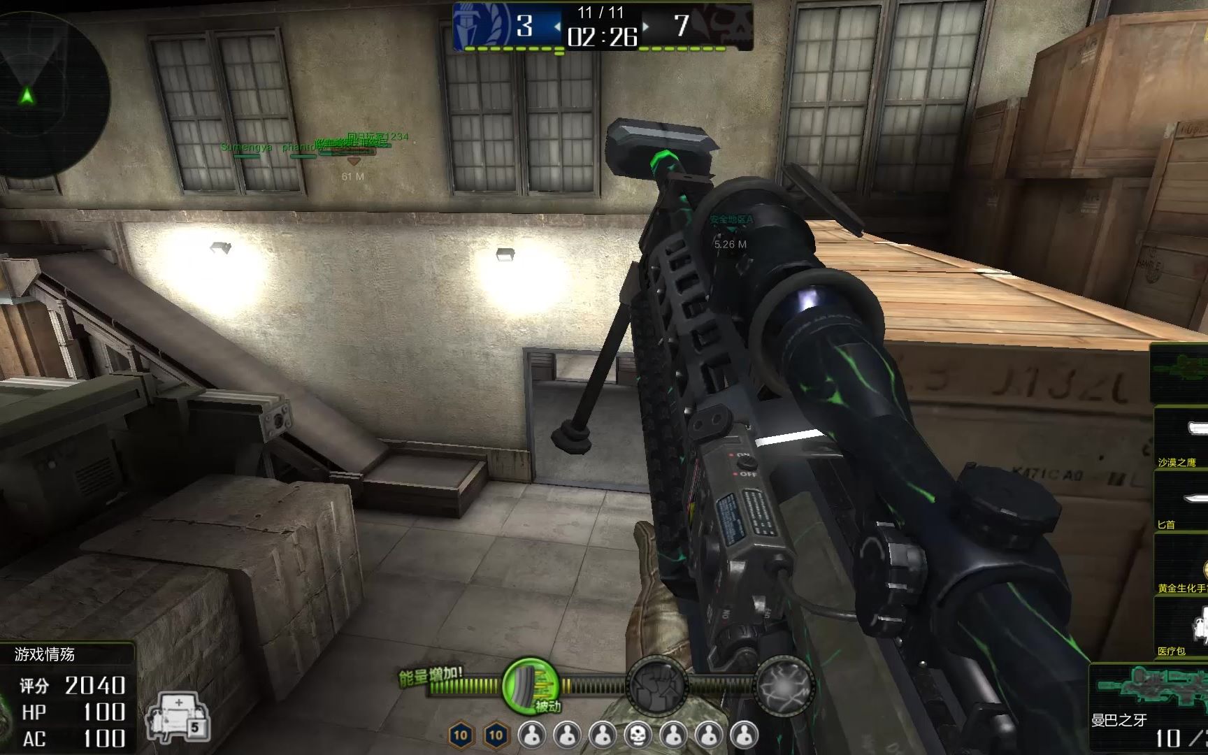 《roz新生化来袭》不演了就是我！_哔哩哔哩_bilibili