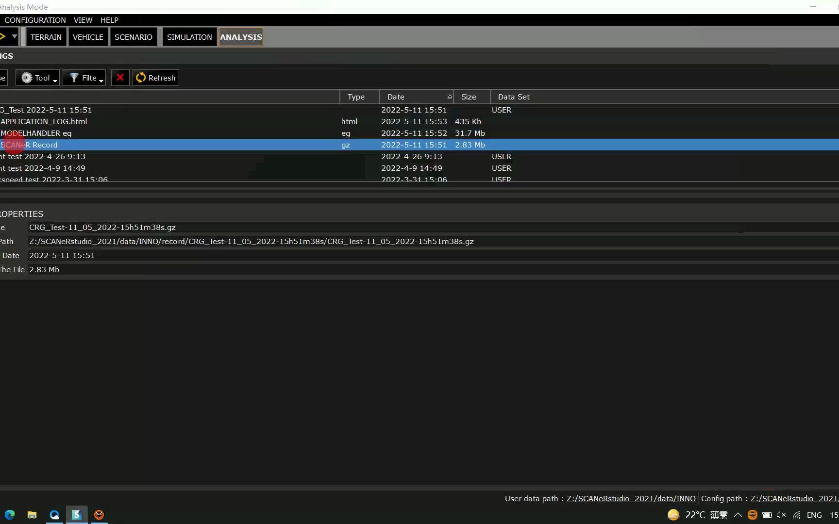 XenoTrack采集的OpenCRG数字化道路数据导入SCANeR Studio仿真软件_哔哩哔哩_bilibili