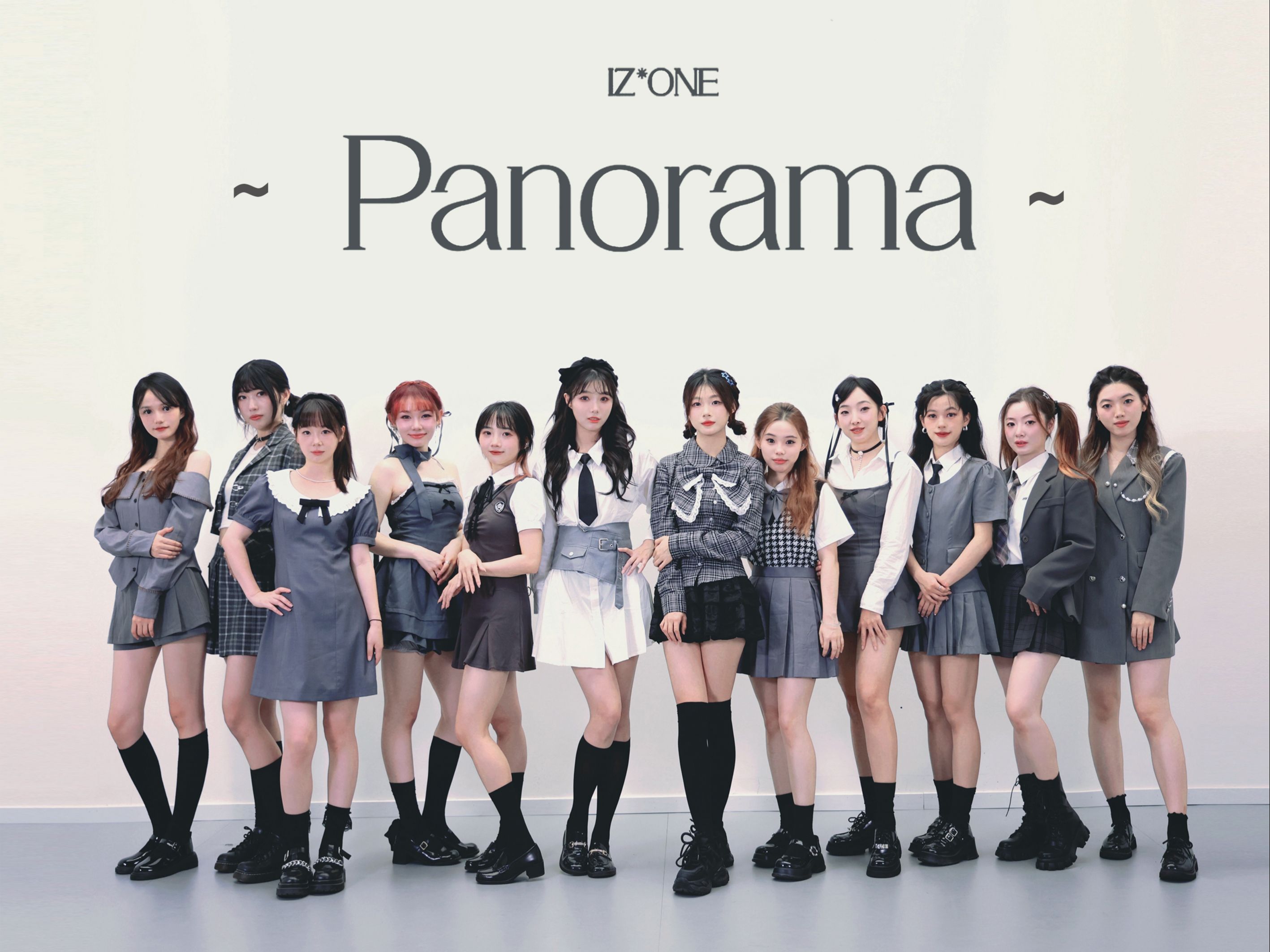 永恒盛放的灿烂瞬间！izone*Panorama全员练习室翻跳！-举栗举栗-举栗举栗-哔哩哔哩视频