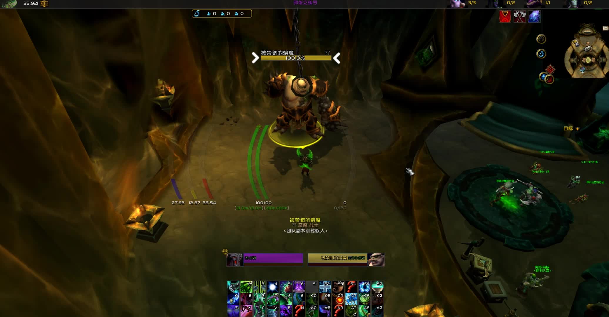 IceHud修改版，加入可以看人物即时属性_哔哩哔哩_bilibili