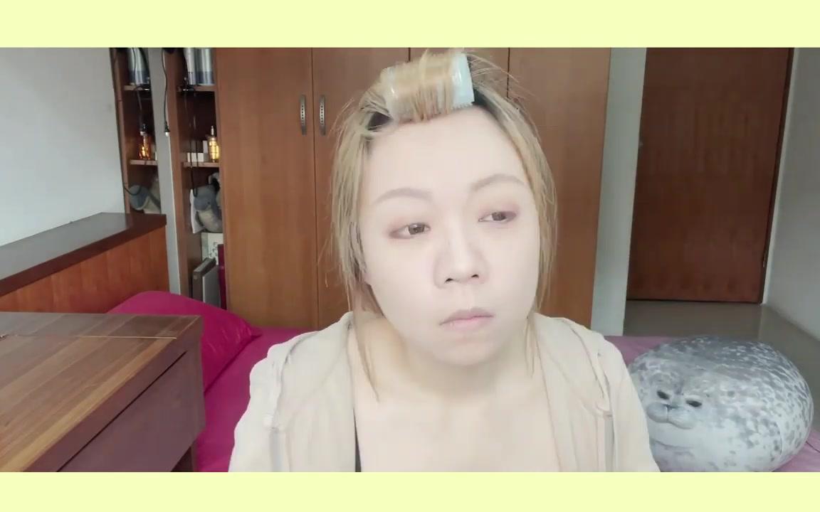 【日常系列】地雷妝挑戰！ 【amber】_哔哩哔哩_bilibili