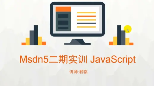 js逆向与进阶_哔哩哔哩_bilibili