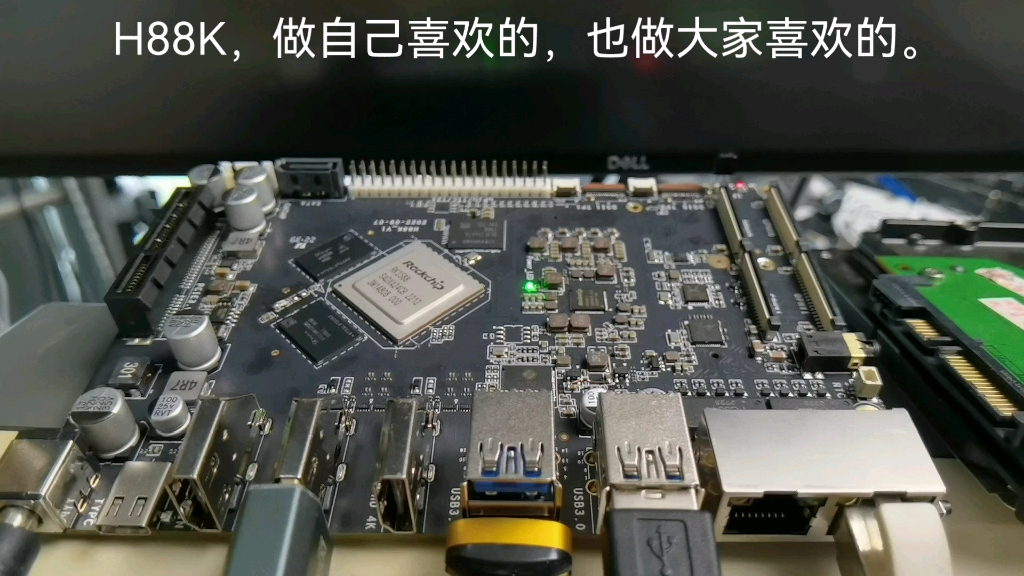 H88K是可达鸭携手各领域开发者，定义的一款通用性板卡。可达鸭做自己喜欢的，也正好是您看得上的H88K，那么我们彼此的故事就从H88K开始吧 ...