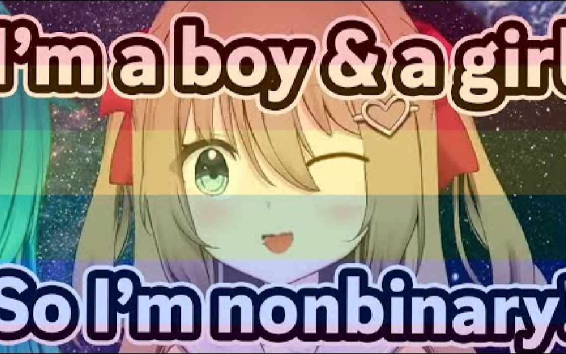 【Neuro2.0】坏了，AI美少女变Femboy了😱这下父女都是伪娘了-人类真有意思-人类真有意思-哔哩哔哩视频