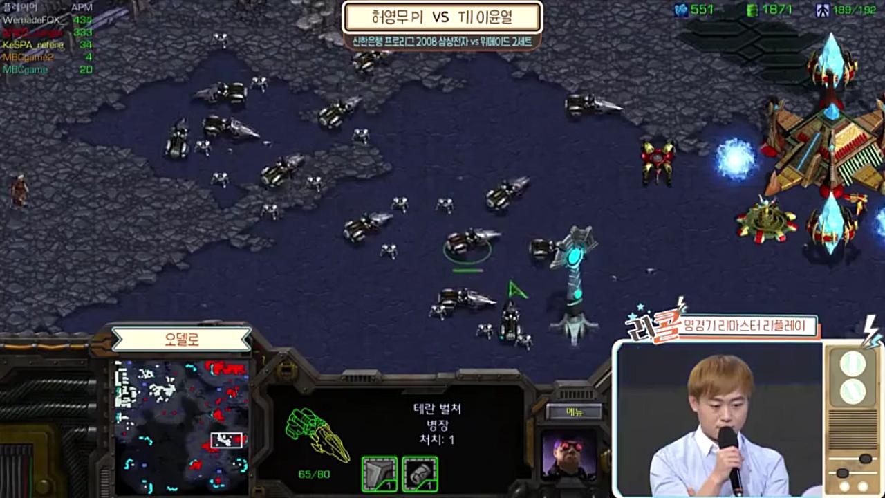 [SC]星际吉尼斯：Jangbi成名作 - 纯正面击溃Nada_哔哩哔哩_bilibili