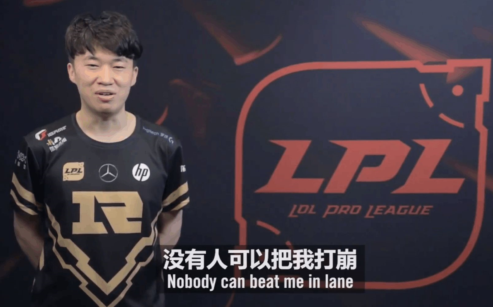 RNG.小虎被秀TOP25_哔哩哔哩_bilibili