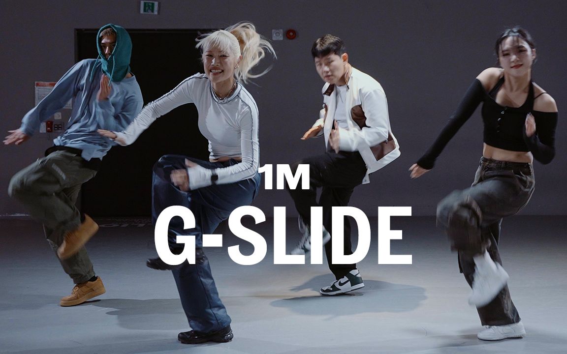 【1M】Ara Cho 编舞《G-Slide》-1MILLION_OFFICIAL-1MILLION_OFFICIAL-哔哩哔哩视频