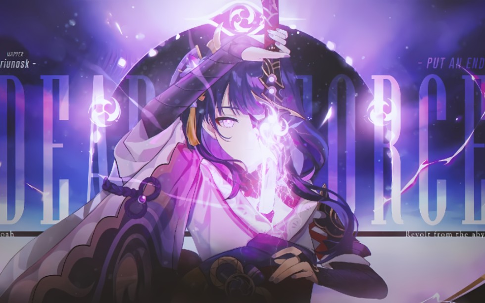 【Osu!Mania】Reform Alpha Dan 98.28