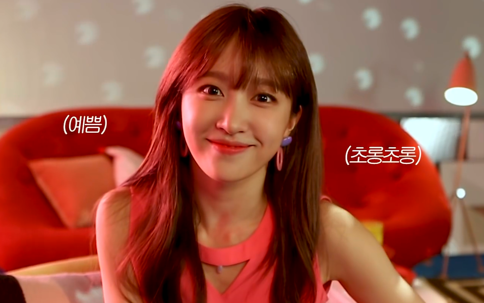 【EXID】【HaNI】和粉嫩的哈尼近距离对视180529_哔哩哔哩_bilibili