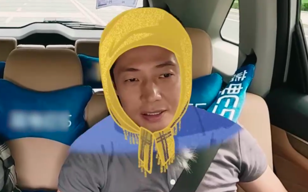 你好生活 第4季第10期会员版 综艺 全集 高清在线观看 Bilibili 哔哩哔哩