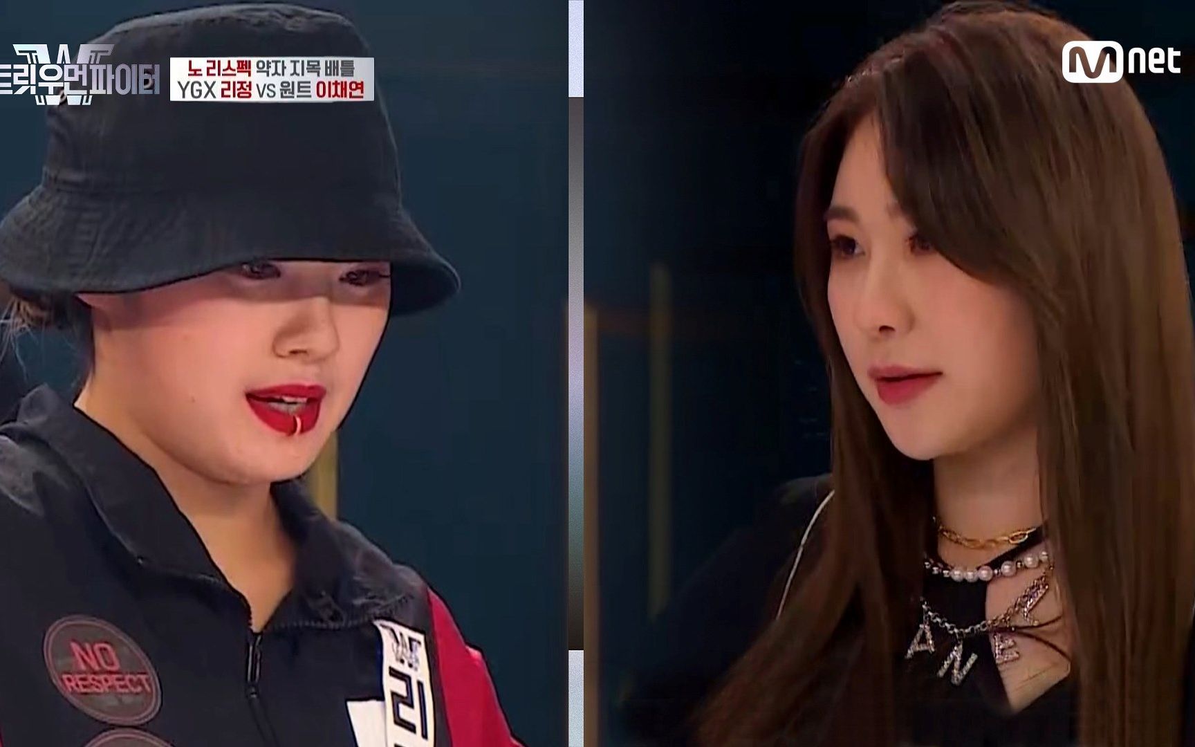 210824 [中字] WANT 李彩演 VS YGX Leejung Lee《街头女战士》Fighting dance 斗舞对决CUT~_哔 ...