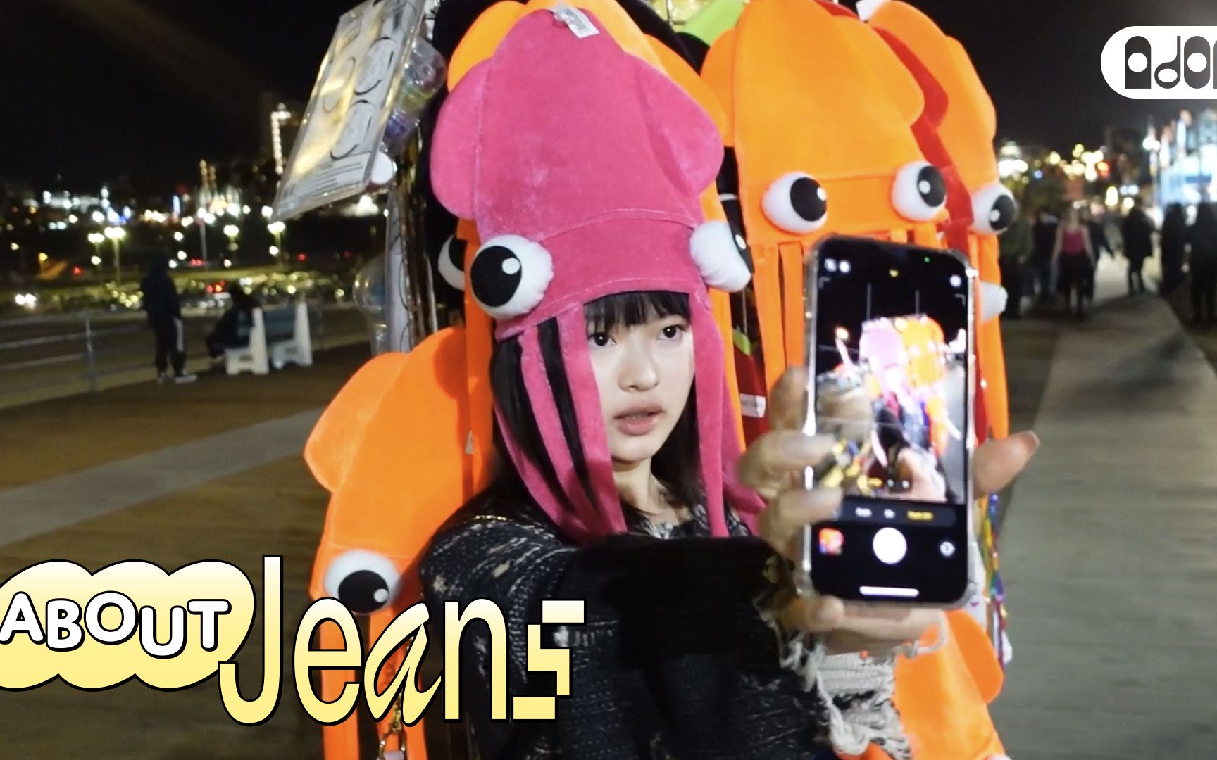 [About Jeans] 有趣HANNI🙃 EP.1 去LA的乐趣 | HANNI vlog-NewJeans-NewJeans-哔哩哔哩视频