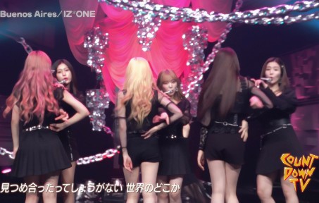 IZONE「Buenos Aires」 2019/06/29_哔哩哔哩_bilibili