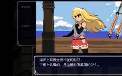 ACT/像素精品/多女主全cg存档汉化】绝望与荣光的战场DX Glory & Miserable Survivors DX Ver1.0-楼主 ...