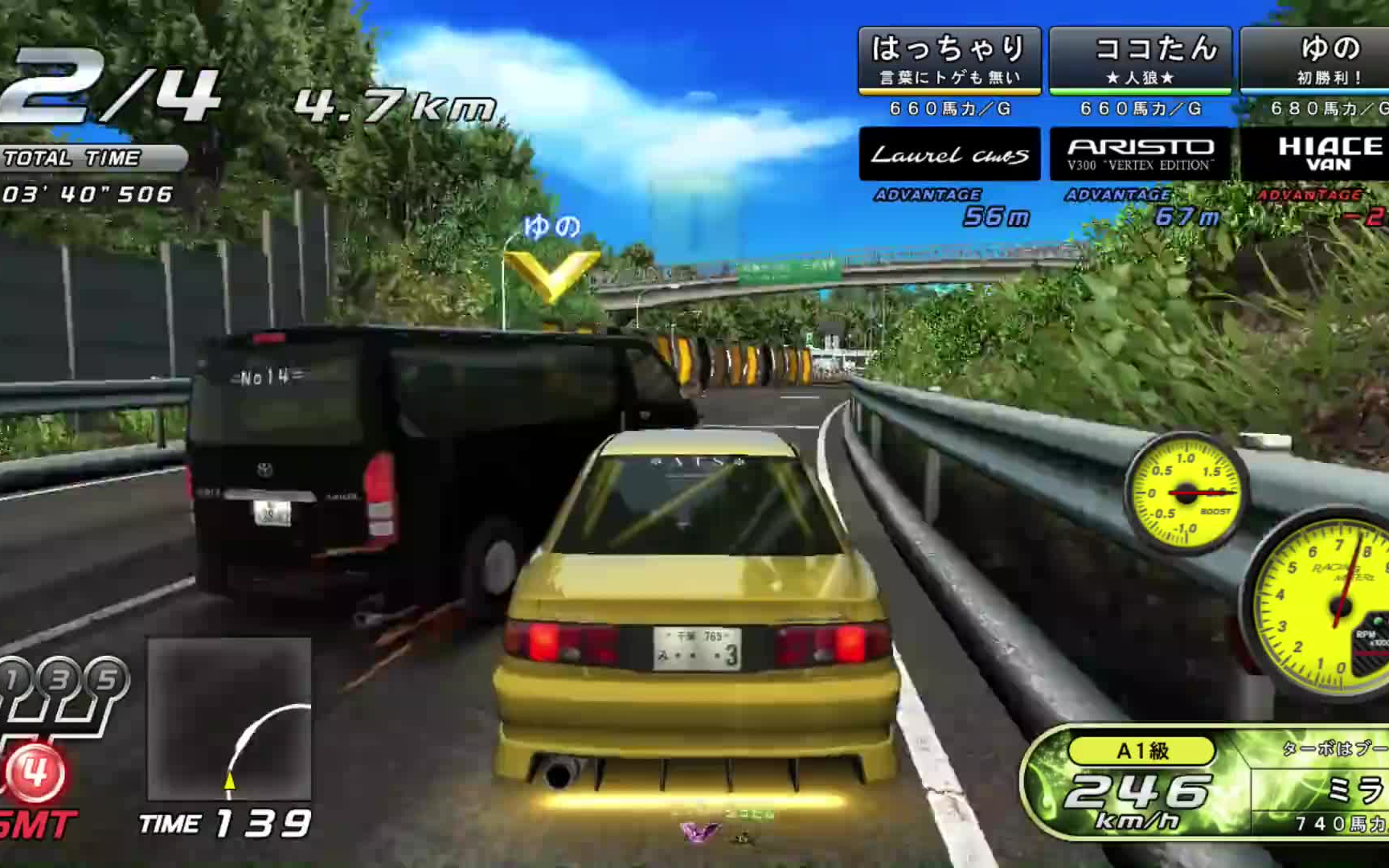 湾岸5dx车型图鉴-千图网