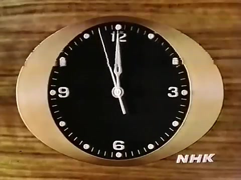 NHK 時報(TV Clock)Yellow ver.(1989)_哔哩哔哩_bilibili