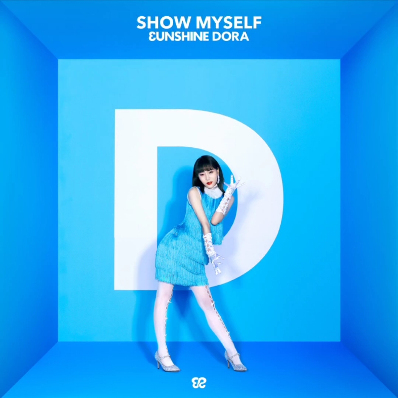 3unshine Dora solo show myself