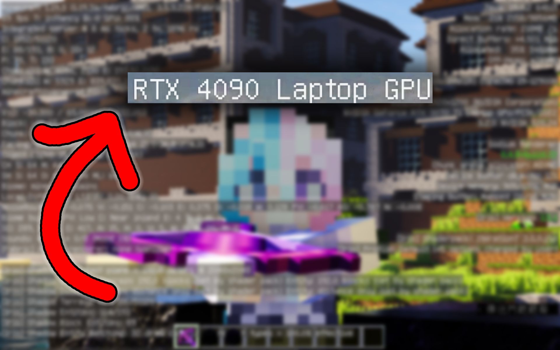 RTX 4090移动端在MC的表现【我的世界】【MINECRAFT】【机械师曙光 - 哔哩哔哩