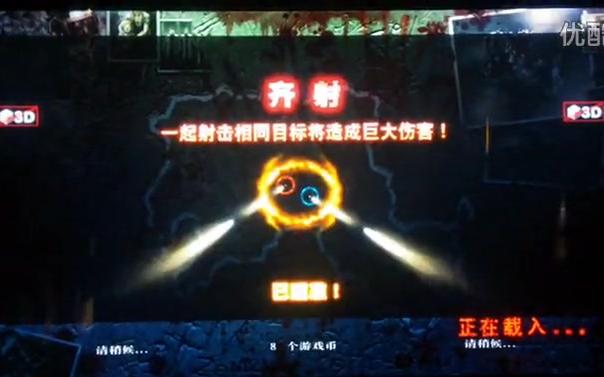 Dark Escape 4D（黑暗逃脱）中文版好结局_哔哩哔哩_bilibili