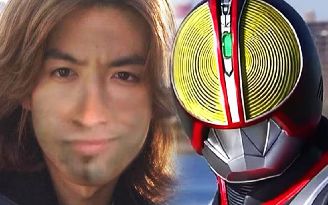 假面骑士 faiz♂_哔哩哔哩_bilibili